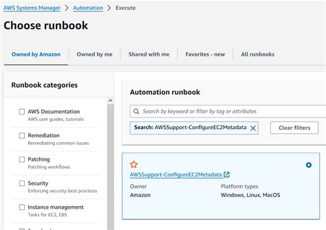 Awssupport Configureec2metadata 자동화 런북을 사용하여 Amazon Ec2 인스턴스에 대한 인스턴스