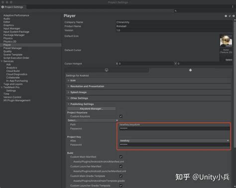 Unity 华为hmsagc Sdk集成简介（以接入华为广告流量变现服务为例）unity 接入华为sdk Csdn博客