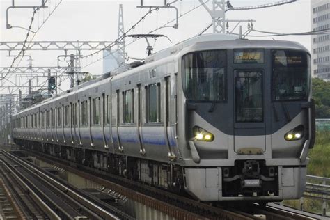 Hf Train Directory