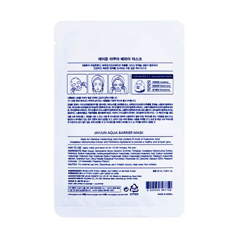 Jayjun Aqua Barrier Mask 25ml At Nice One Ksa