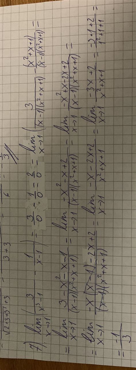 Mathematical Limits What Am I Doing Wrong According To Photomath It