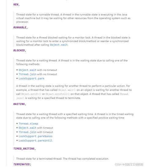 线程状态详解：操作系统与javaapi视角 Csdn博客