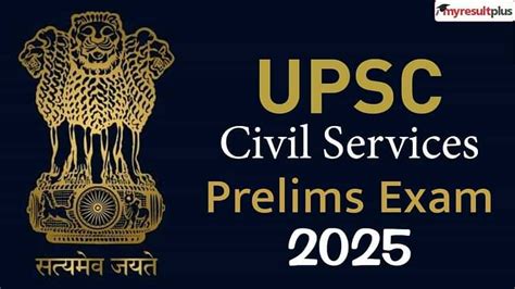 Upsc Cse Ifs Exams 2025 New Rules Issued For Updating Otr Make Corrections Till February 18