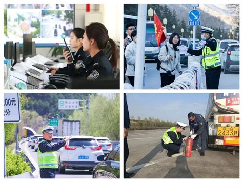 “五一”假期全省道路交通平稳有序澎湃号·政务澎湃新闻 The Paper