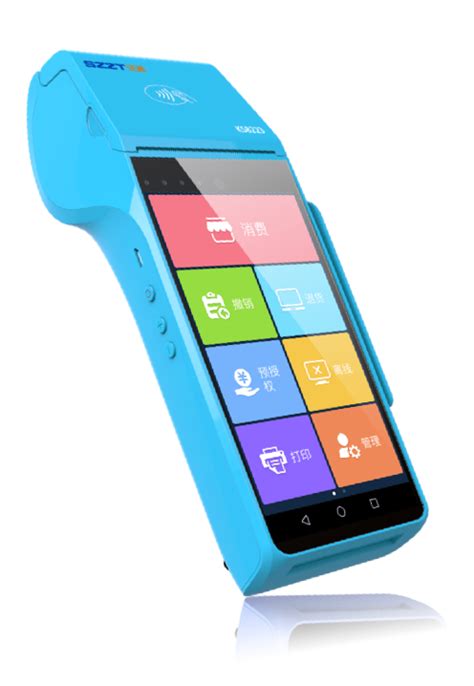 Android 5 1 Mobile Handheld POS NFC Reader All In One Suppliers And Manufacturers China