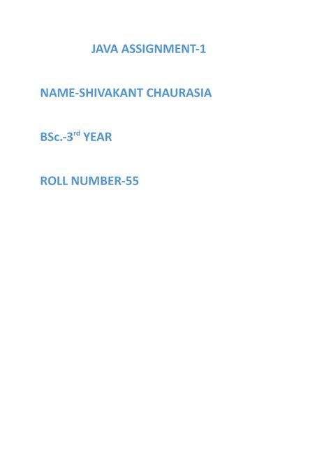 Java Ass Shivakant Give Me Report Java Assignment Name Shivakant