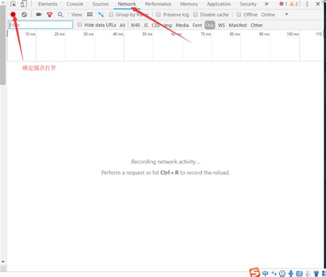 Python爬虫【一】爬取文字python 爬虫 文字 Csdn博客 Python爬虫【一】爬取文字python 爬虫 文字 Csdn博客