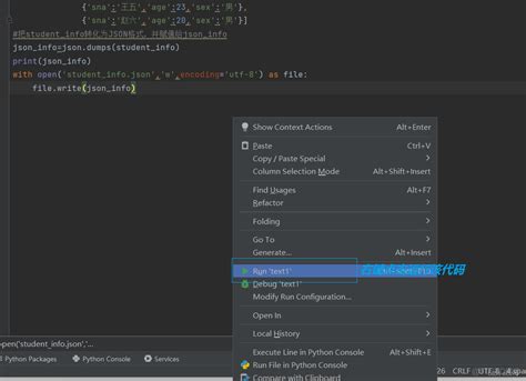 Python 爬取json数据 爬虫json数据处理mob64ca14163a4f的技术博客51cto博客