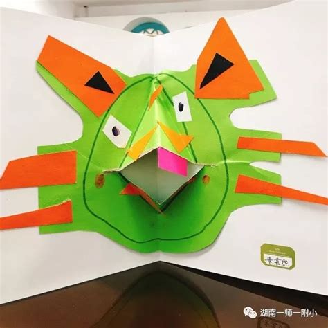 一年级做小手工一年级手工剪纸贴画小学一年级手工贴画大山谷图库
