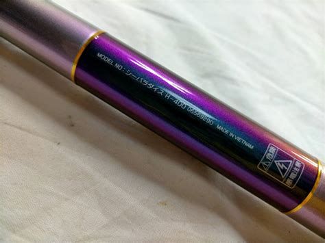 Bibian 比比昂 舖麥【純正竿袋付】 ダイワ シーパラダイス H 400 海上釣堀 Daiwa Sea Paradise 磯竿 釣り竿