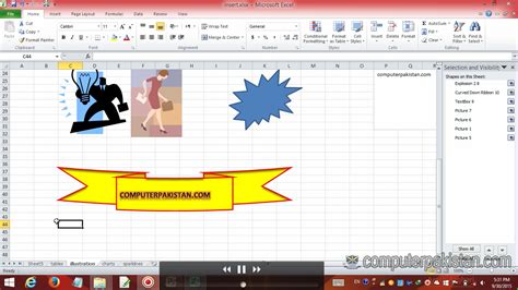 Ms Excel Urdu Tutorials Video Training Course Computerpakistan