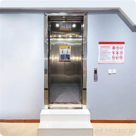 VR电梯安全逃生体验系统电梯坠落模拟装置实景模拟电梯坠落体验设备 知乎