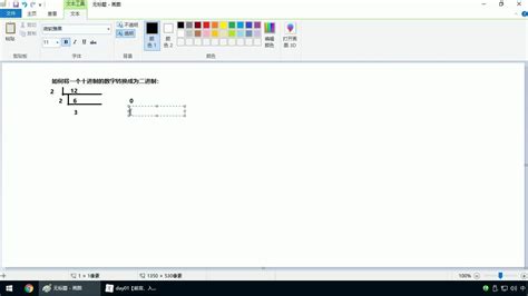 从小白到架构师01 Java基础篇 Java零基础 Java从入门到放弃 编程学习 黑马程序员 Java项目 Java框架哔哩哔哩bilibili