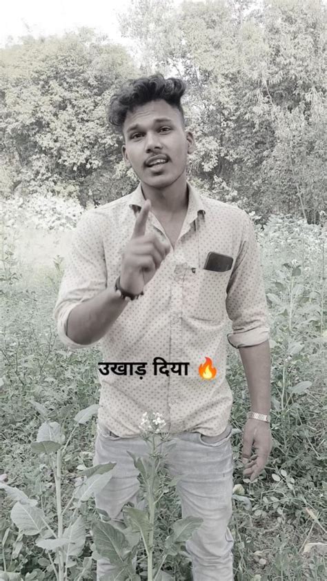 Brajesh Kumar हबीबी Mode 😂😂 Brajeshpandit91 Comedy Funny Brajeshpandit91