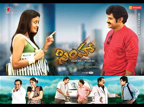 Simha Telugu Film Wallpapers Telugu Cinema Bala Krishna And Sneha Ullal