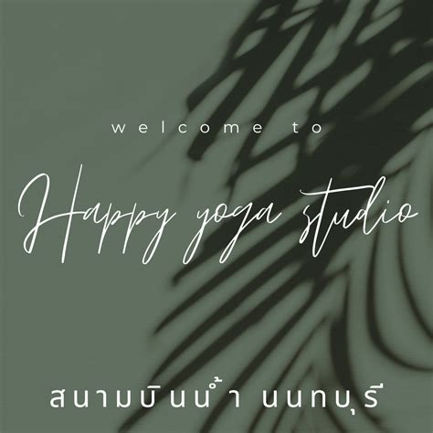 เภสัชรักนักซ่อมผิว Ruk Skin ความตั้งใจอย่างหนึ่งในการเปิดเพจนี้ คือรักจะพยายามไม่แง่มแบรนด์