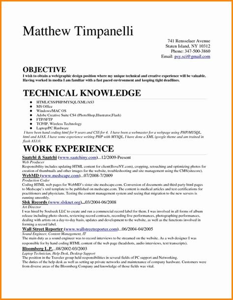 Medical Biller Resume Examples Unique 6 Entry Level Medical Billing
