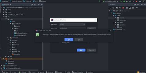 Dao加service加mysql实例springboot Easycode插件生成entitycontrollerservice