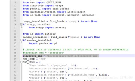 Pytesseract自定义tesseract目录和tessdata目录 Csdn博客