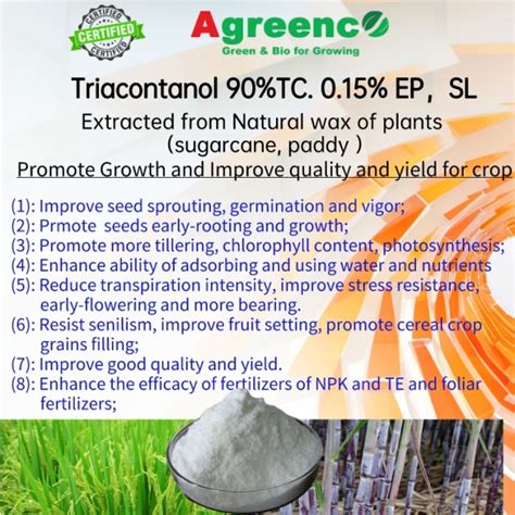 Triacontanol 90 Tc 1 5 Ep Sl