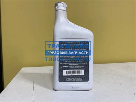 Масло трансмиссионное NISSAN ATF Matic S 1 л 999MP-MAT00S 999MP-MAT00S ...