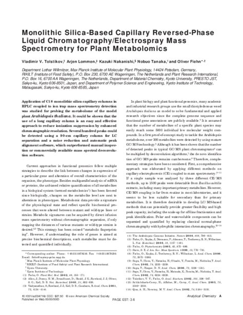 Pdf Monolithic Silica Based Capillary Reversed Phase Liquid Chromatography Electrospray Mass