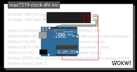 Max7219 Clock Dht Ino Wokwi ESP32 STM32 Arduino Simulator