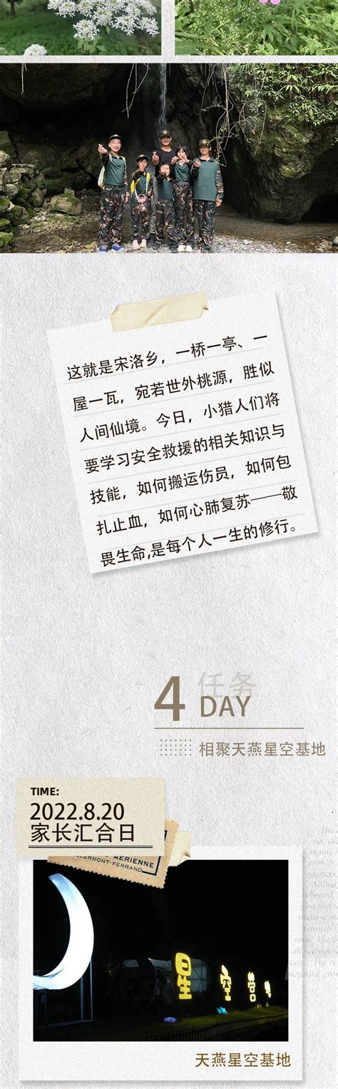 孩子究竟需要什么样的教育？这个问题值得所有父母深思！ 知乎