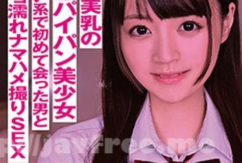 Stok High Quality Jav