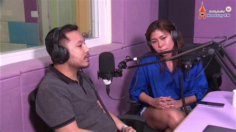 ဒေါက်တာသူရိန်လှိုင်ဝင်း ၊ မစန္ဒကူး မင်္ဂလာညနေခင်းပါ Youtube