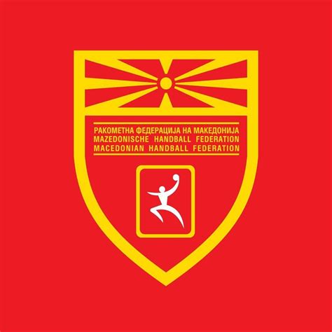 РК Струга официјална фан страна Struga