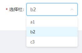 GitHub NgeKaworu antd form gen 基于antd的表单生成器