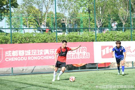热身赛：成都蓉城3 2重庆铜梁龙，帕拉西奥斯、唐创、廖荣祥破门 直播吧