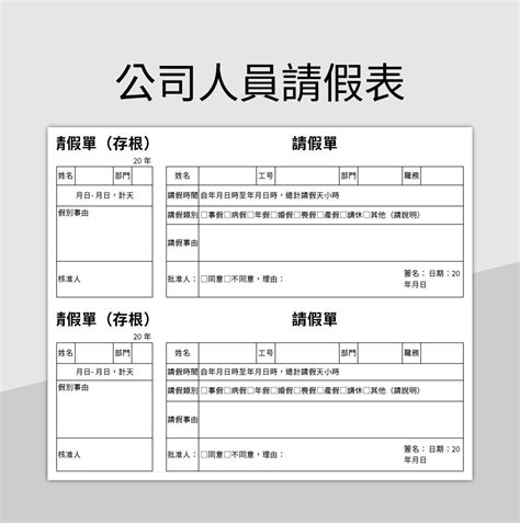 Excel Google Slidesdocs
