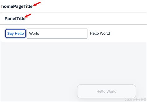 Sapui5基础知识13 页面和面板（page And Panel） Csdn博客