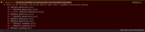 微信小程序报错 invalid attempt to destructure non iterable instance csdn博客