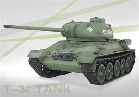 Купить Радиоуправляемые танки и военный транспорт Heng Long 2,4 RC 1/16 ...