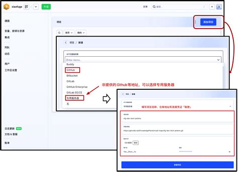 Docker 镜像构建 Buddy 小傅哥 Bugstack 虫洞栈
