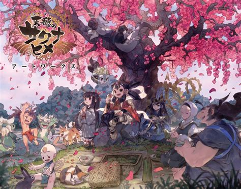 Sakuna Of Rice And Ruin Art Book On The Way Nintendo Everything
