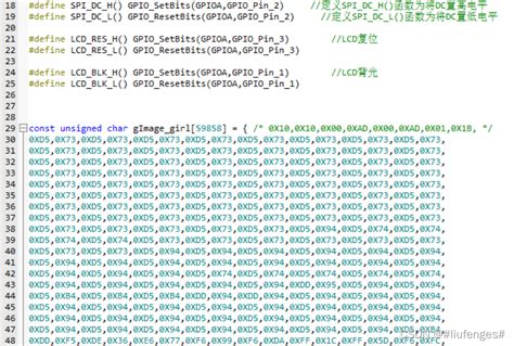 Stm32单片机初学6 Spi通信驱动ips彩屏stm32硬件spi驱动屏幕 Csdn博客
