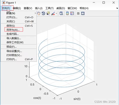 零基础学习matlab，适合入门级新手，了解matlabmatlab菜鸟入门教程 Csdn博客