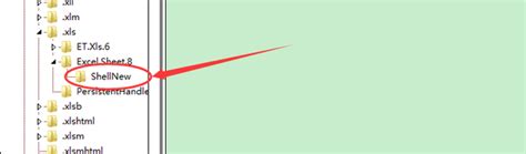 Excel文件打不开怎么办360新知