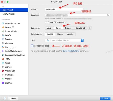 Kotlin教程 1 Kotlin简介 For技术栈