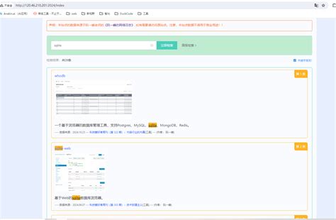 Github Chitenk Blog Resources System Nuxt Vue Element Plus Vant Mongodbcheerio