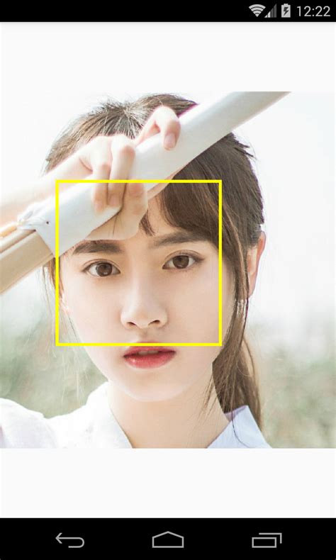 Adnroid 使用安卓自带的人脸识别apiandroid人脸解锁api Csdn博客