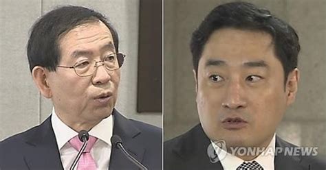 강용석 박원순 아들 병역비리 의혹 명예훼손 아니다박원순 아들 증인 신청