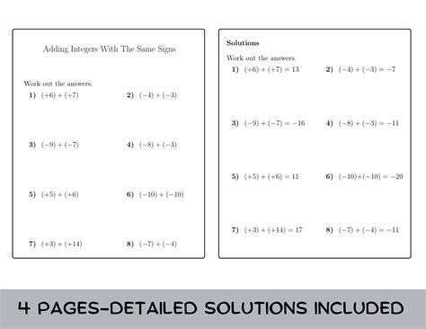 adding integers with the same signs worksheet wit solutions