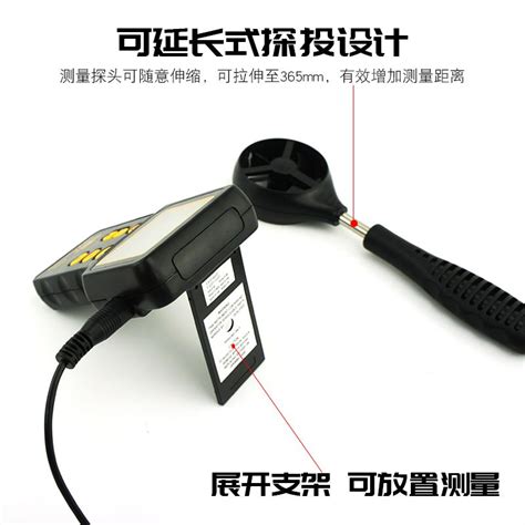 。希玛 Ar836工 风速计 风速仪 风速测量 风速表带手提具箱d S461413174