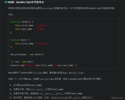 Dragonknight Ctf复现（一）draknightctf Csdn博客