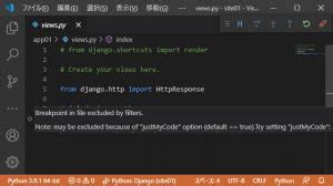 Vscode Django
